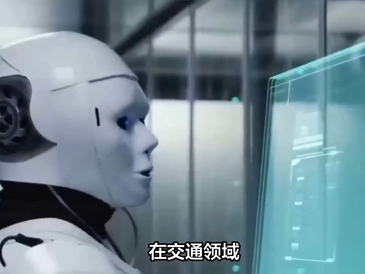 机器学习如何塑造我们当下的生活