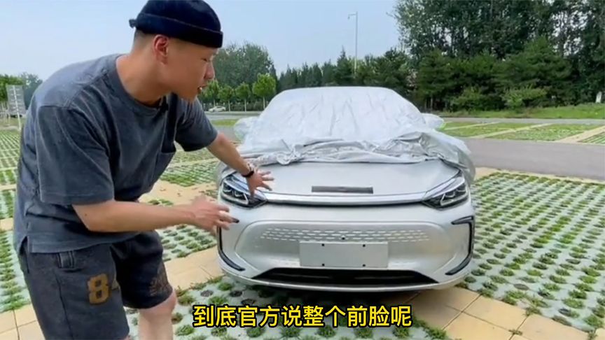 你觉得电动车续航多少公里够用?这台电动车的续航,可是实测!