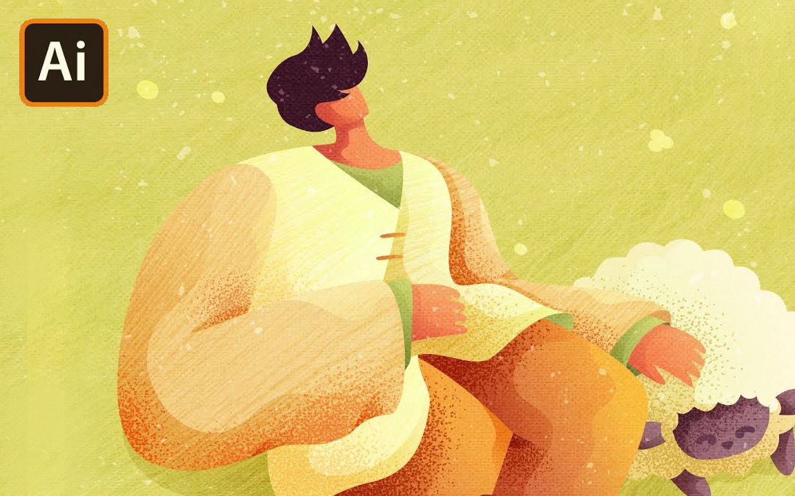 如何在Illustrator中为插图添加纹理(教程)