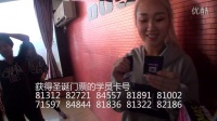 适合公司年会的表演的舞蹈适合年会跳的集体舞