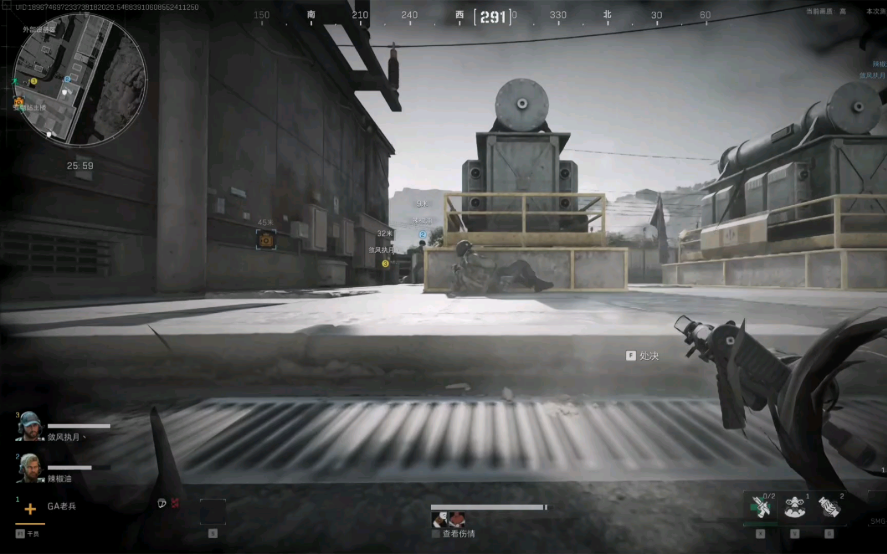 《三角洲行动》BUG.倒地持枪,金刚不坏,死亡爬行,可放技能,具体简介