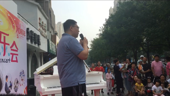 教程 如何成立小区业主委员会全过程直播