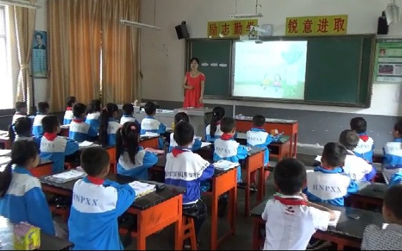 二下:《用2∽6的乘法口诀求商》(含课件教案) 名师优质课 公开课 教学...