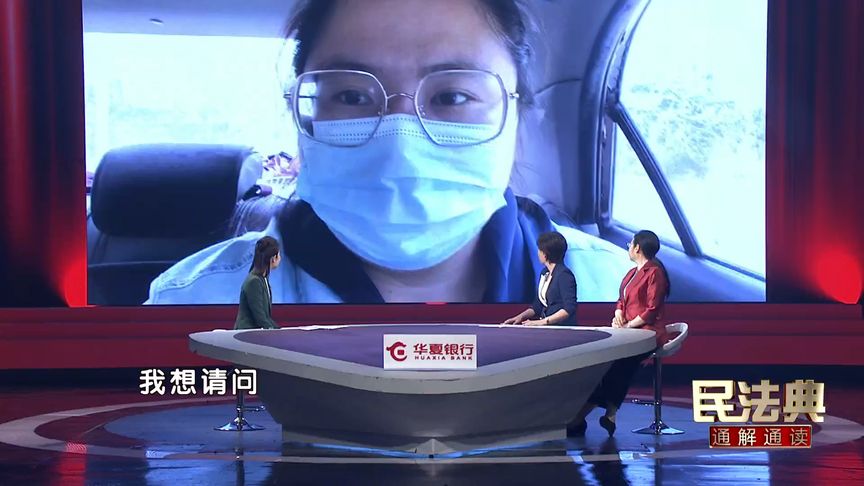 网友提问:转让#微博、微信公众号等,流程是怎样的?#民法典