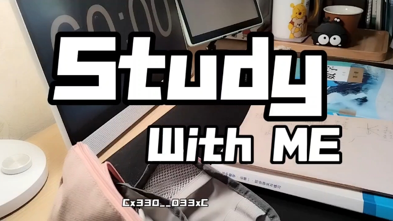 study with me│1小时倒计时│实时学习│沉浸式学习│海浪白噪音│...