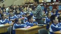 小学数学《负数的认识》教学视频,张齐华,2016年全国小学数学千课...