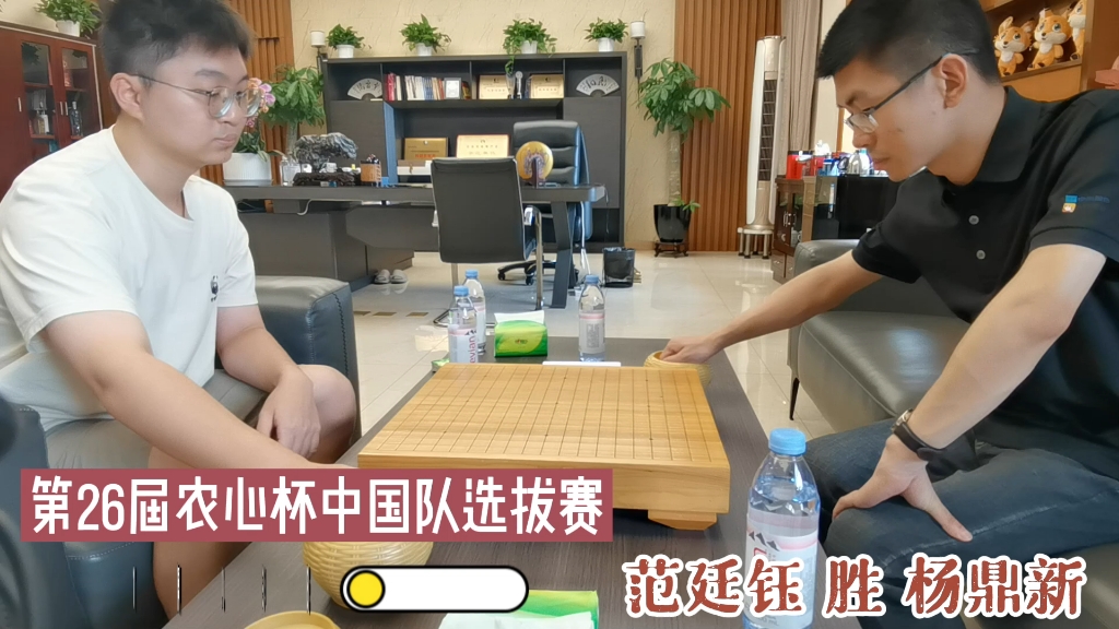 再出发!第26届农心杯中国队阵容确定,谢尔豪、丁浩、李轩豪、柯洁、...