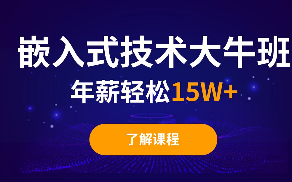 python基本语法---运算符(1)