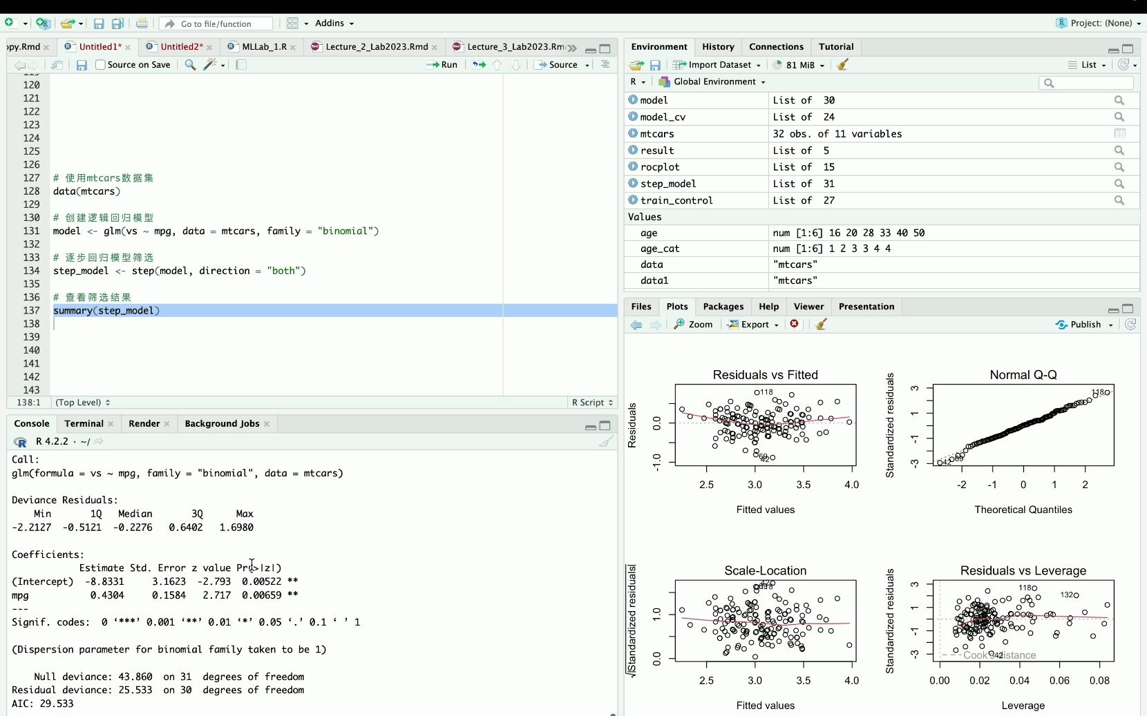 R语言如何使用逐步回归(stepwise selection)做逻辑回归logistic模型筛选