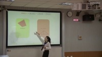 小学数学5分钟说课-10分钟试讲面试视频认识三角形-同课异构