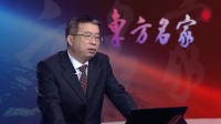 学校特色发展与课程设置 第21集 数学课结构清晰,逻辑严密,如何拥有...