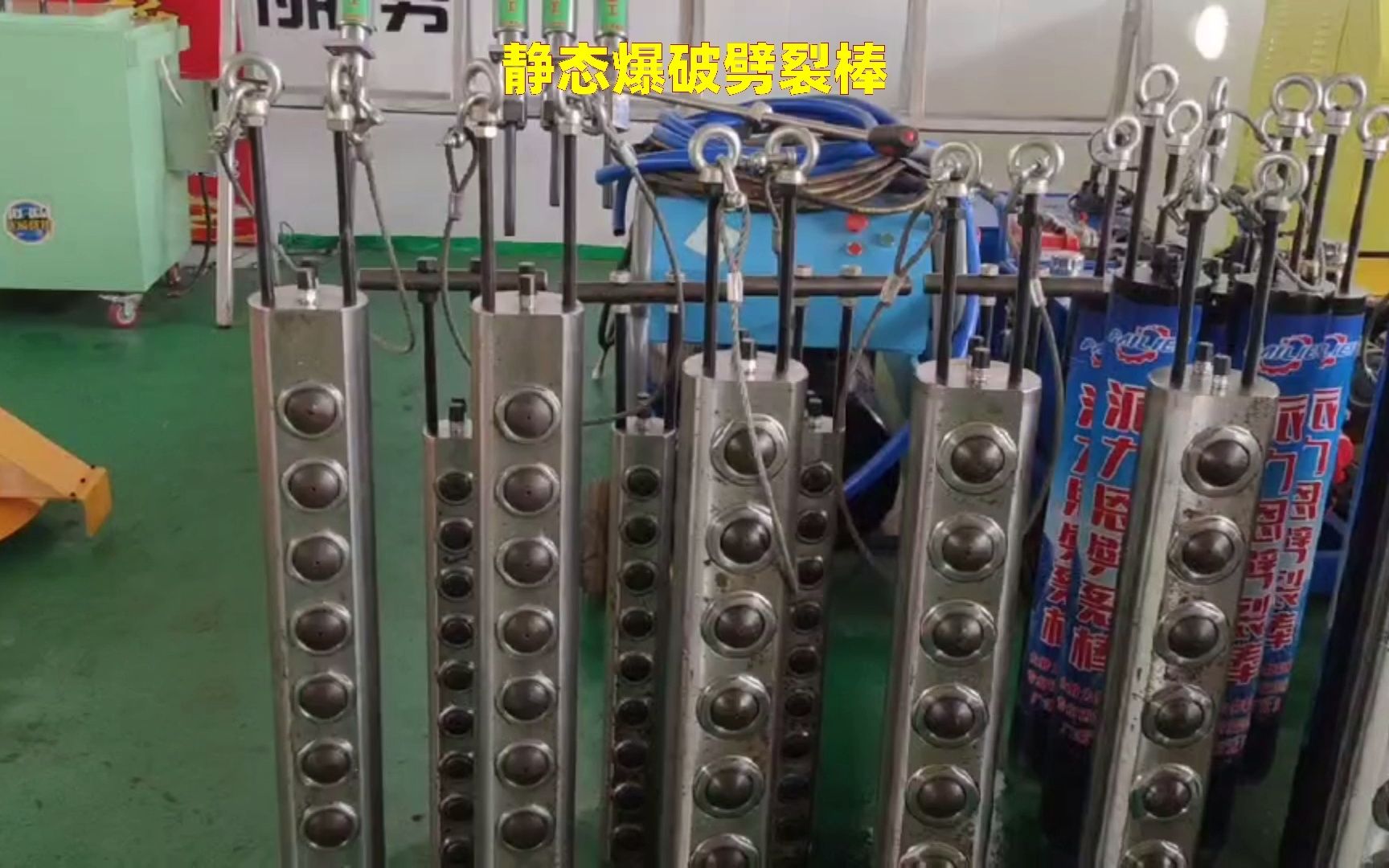 液压破桩头机岩石劈裂棒 井下液压劈裂棒 岩石开挖劈裂棒