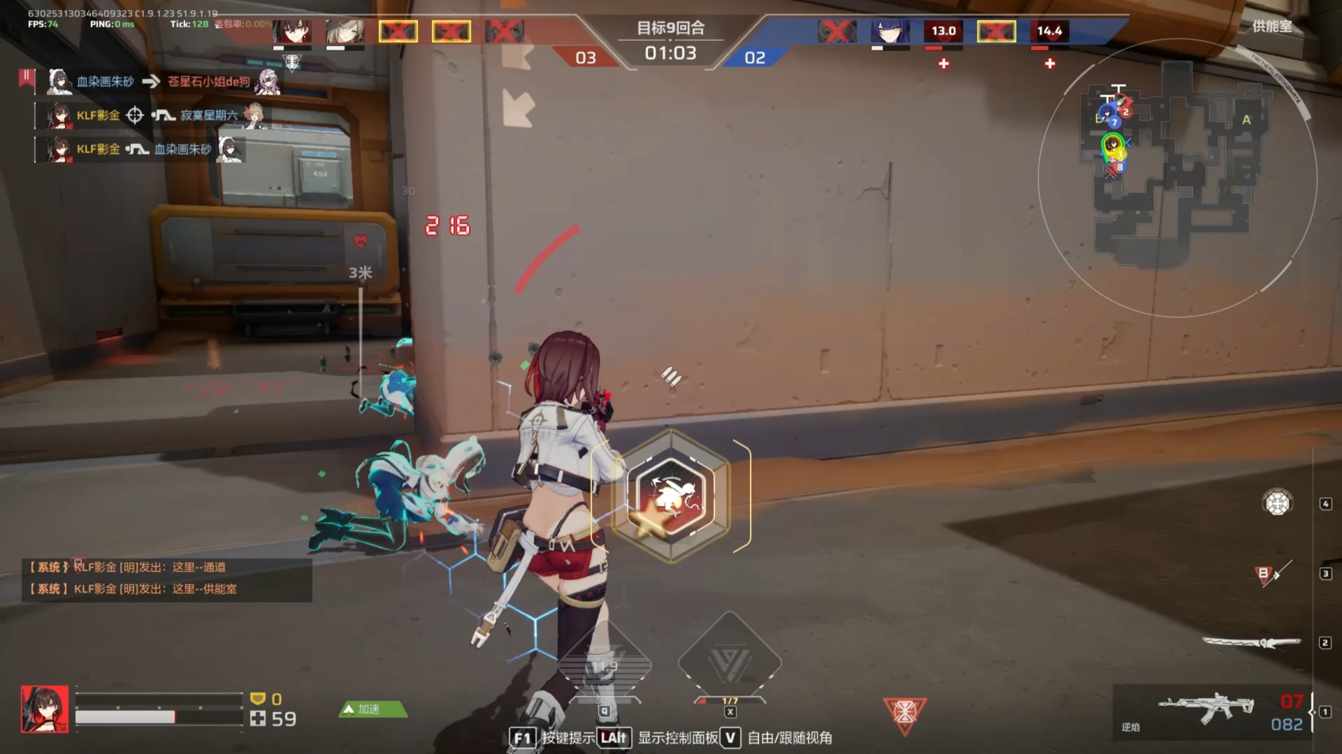 卡丘也可这么燃的吗_游戏热门视频