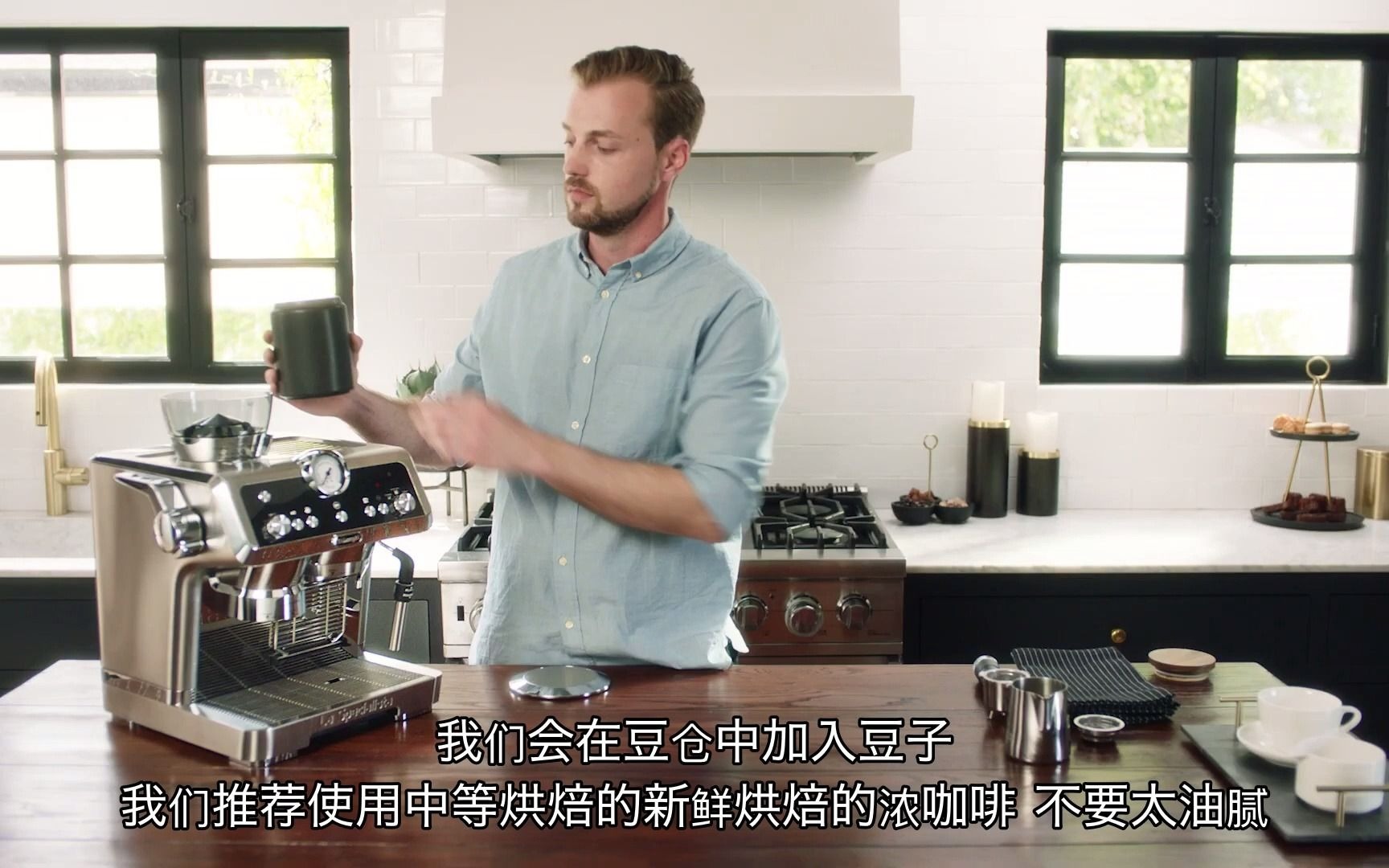 De'Longhi La Specialista EC9335M-机器介绍|日常使用|清洁维护