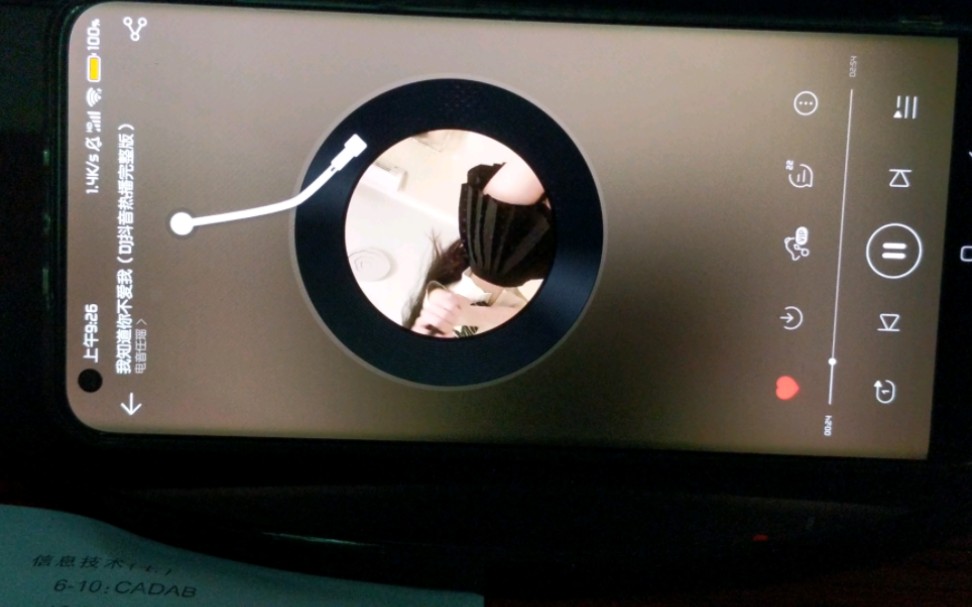 单扬声器和双扬声器的区别(音量都40%)