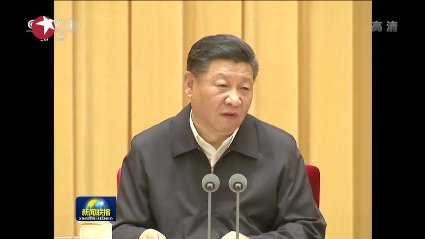 习近平强调 落实新时代党的组织路线 努力把党建设得更加坚强有力