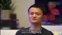 马云演讲支付宝当初是在什么时候决策下成了