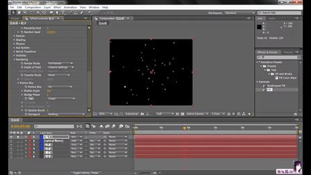 罡渡晨星AE特效教程第13期 《新闻联播》片头制作
