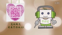 【使用教程】HTC One X9u 隐私保险箱加密和解密图片