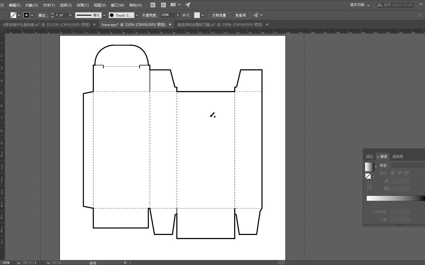 《包装设计入门》贰某人