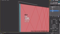 C01菱形镜面的建模方法