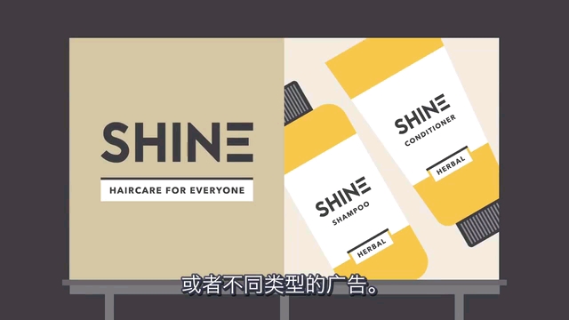 平面设计/基础入门【品牌形象设计篇】