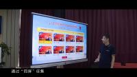 江阴新时代文明实践中心“一云四屏” JSCN