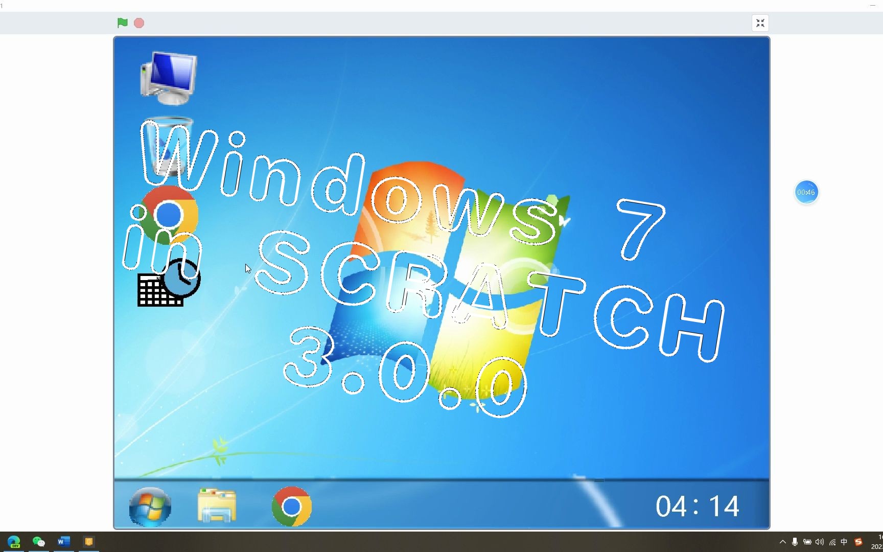 Windows 7 in SCRATCH 3.0.0 ?