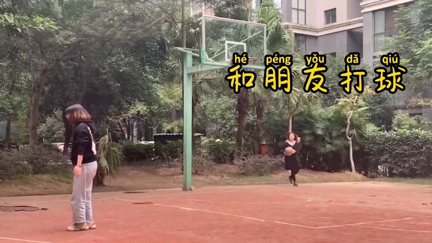 大学生在学校和在家生活的区别 学习生活运动实录对比!