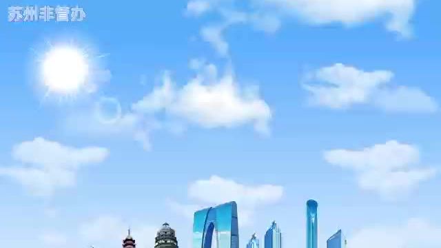 #415国家安全教育日 #法律 #安全 一起来学习国家安全知识