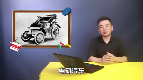 电动车VS燃油车,电动车的原理是什么?