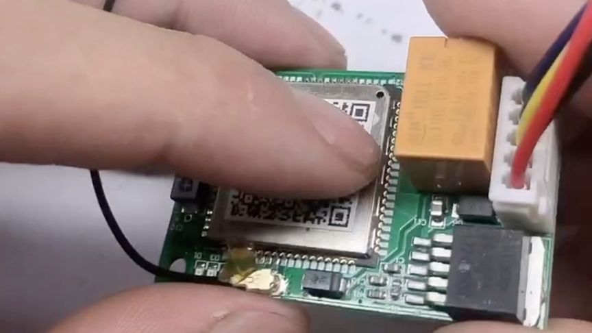 无线4G网络模块