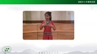 我在二年级音乐(人音版) 彝家娃娃真幸福截了一段小视频