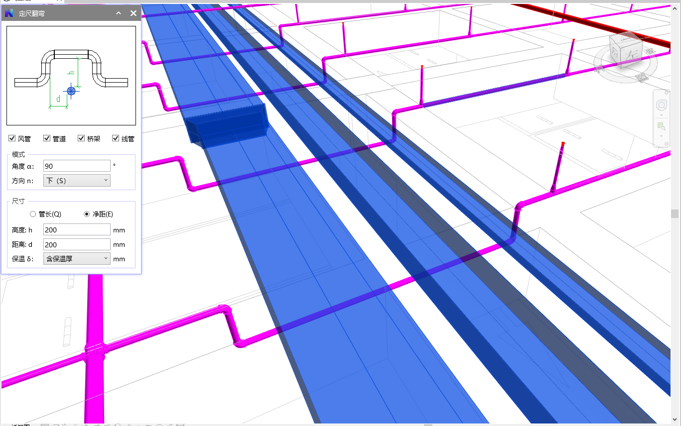 成排管能在Revit上这样翻弯,我真是High到不行~