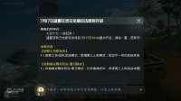WIFI太卡, 没有办法