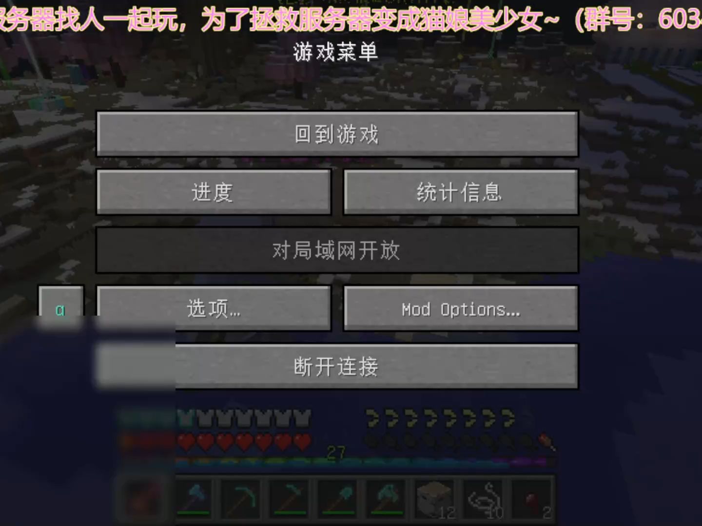 【Minecraft】巨龙传说服务器招人!离线正版都可,这才是我的世界!遗迹,...