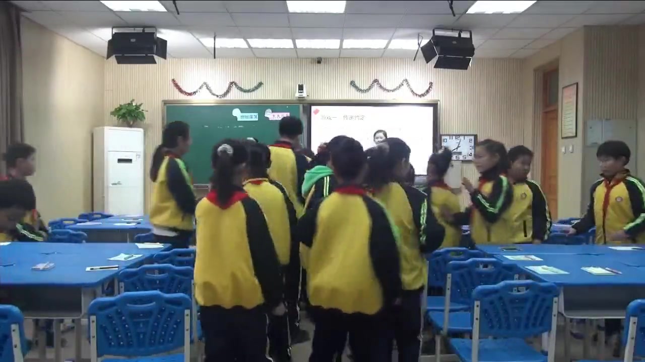 小学课例:家庭教育和心理健康:五年级学生的异性交往