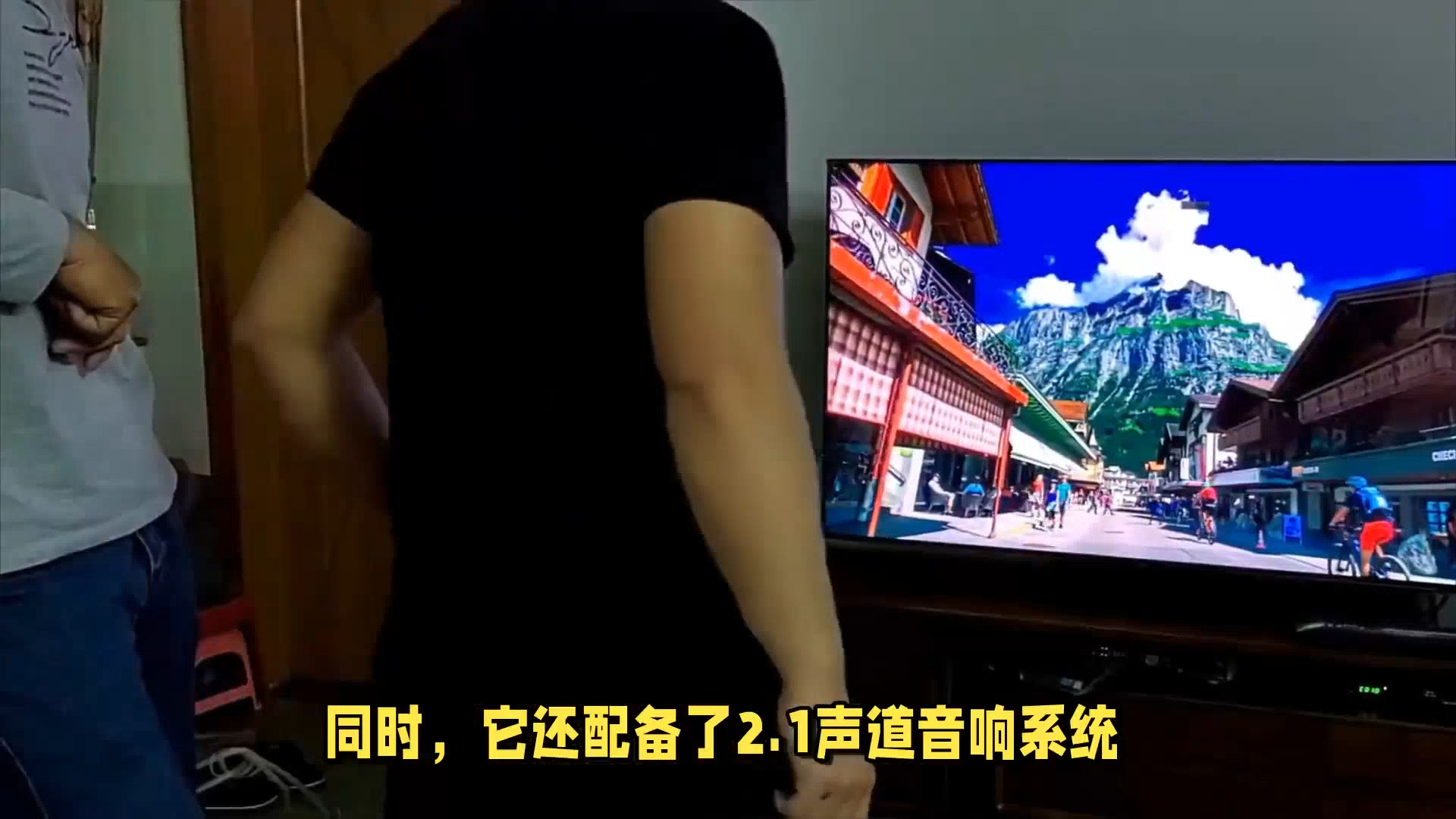 TCL电视85T8H全面解析:性能、设计与用户体验的完美结合!