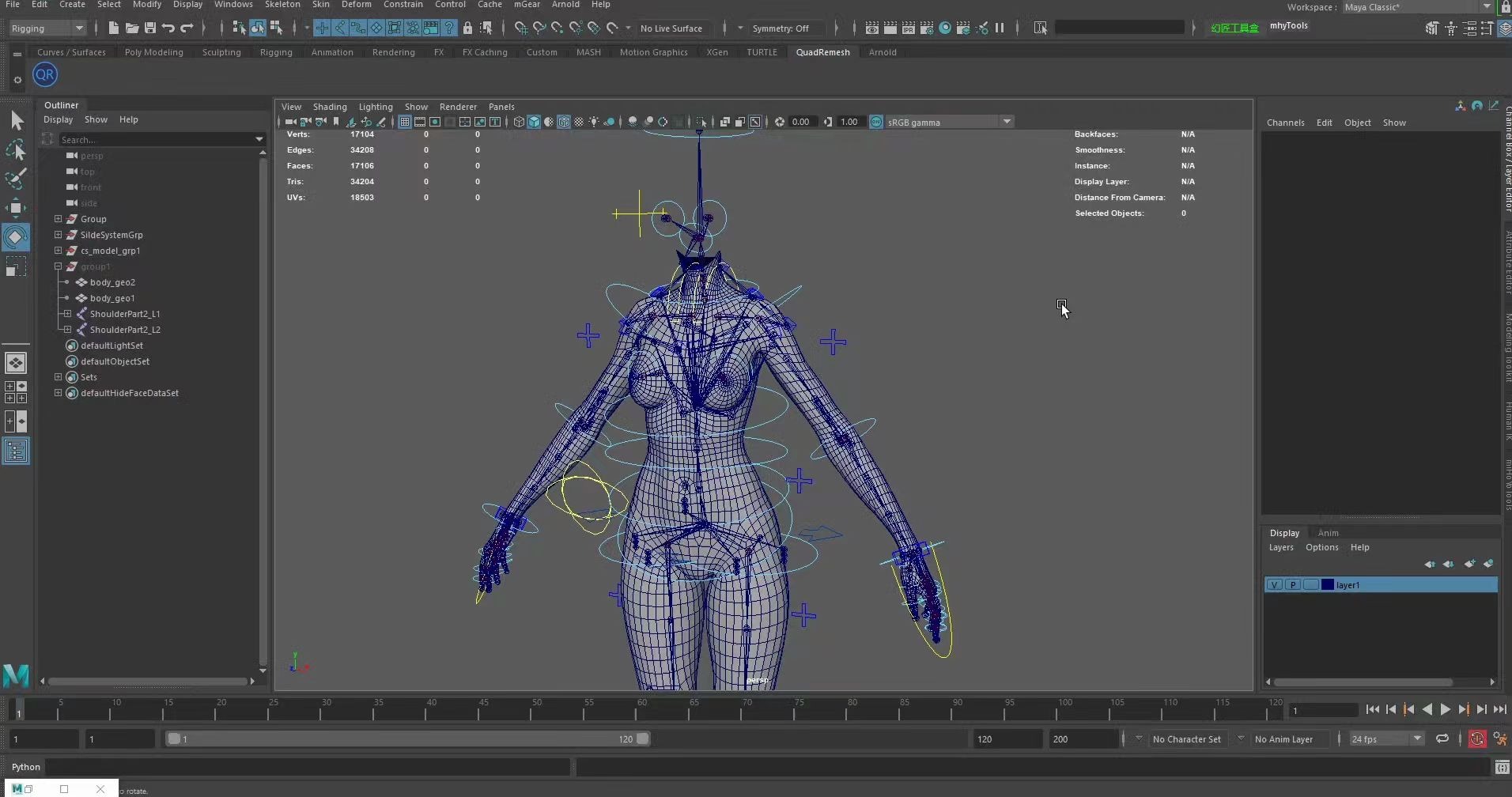 Maya绑定修型方案