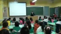 7.小学综合实践活动3-6年级《12.合理安排课余生活》广东省市级优课