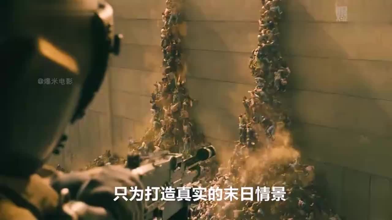 史上最强丧尸病毒爆发全球,人类该如何生存
