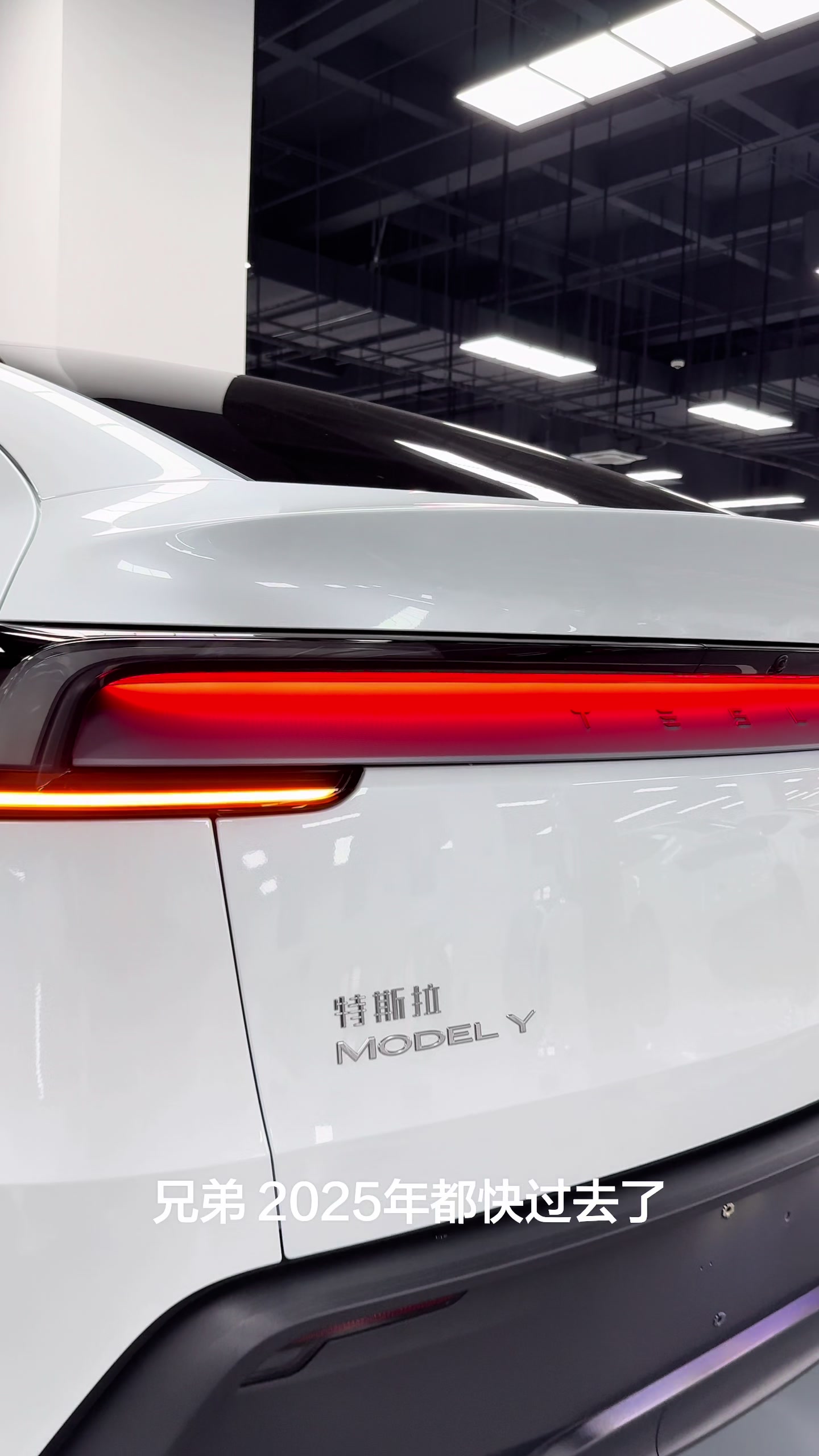 ...了,你最喜欢的车,买了吗?#爱车 #汽车 #电动汽车 #特斯拉 #dou是好车