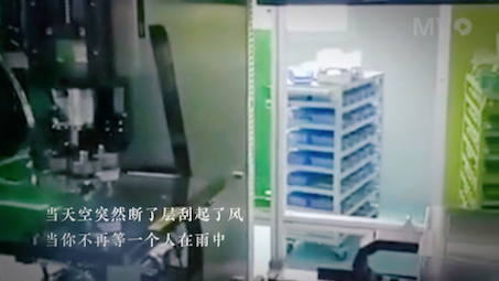 LCM显示模组POL偏光片贴合机#LCM显示模组POL偏光片贴片机贴合...