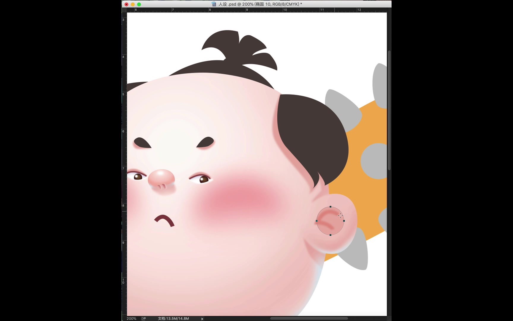3d插画——ps钢笔工具、图形工具画气球人