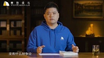 教你设立目标,再教你实现目标