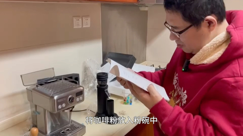 HiBREWH10A咖啡机G5电动磨豆机开箱