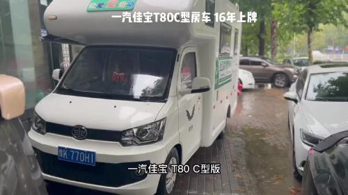 6万多的价格就能拥有一台房车麻雀虽小五脏俱全