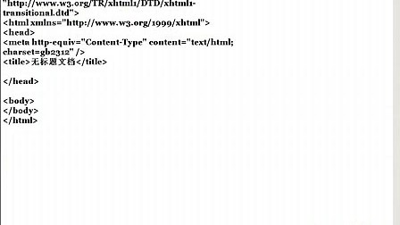 4.div.css视频教程--.ul横向菜单.[houdunwang.com].