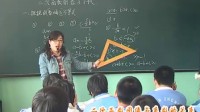 《二次函数图像与系数的关系》_初中数学教师面试说课试讲实录视频...