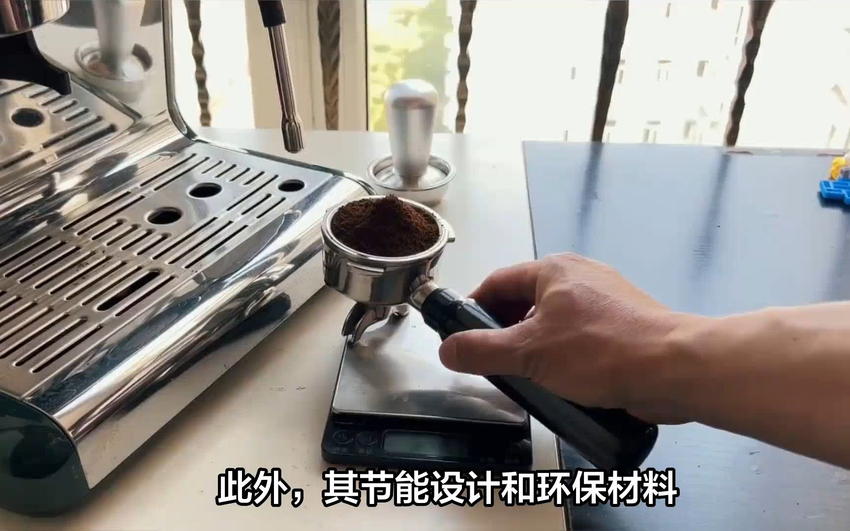 格米莱CRM3145咖啡机评测:家用咖啡界的黑马